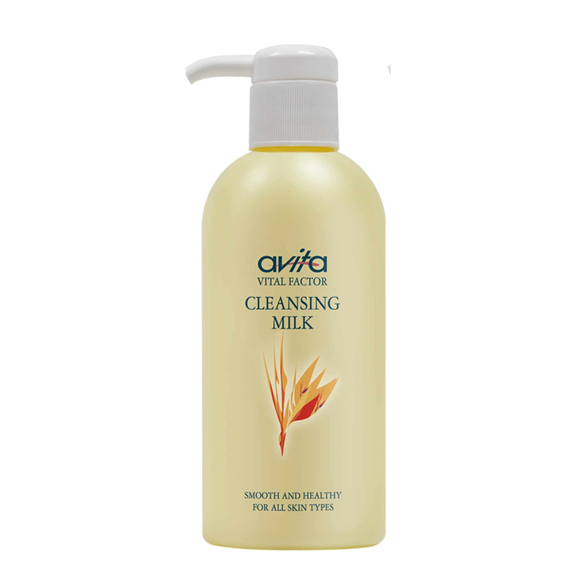 Avita 291 Cleansing Milk – Silken Cosmetics Pte Ltd