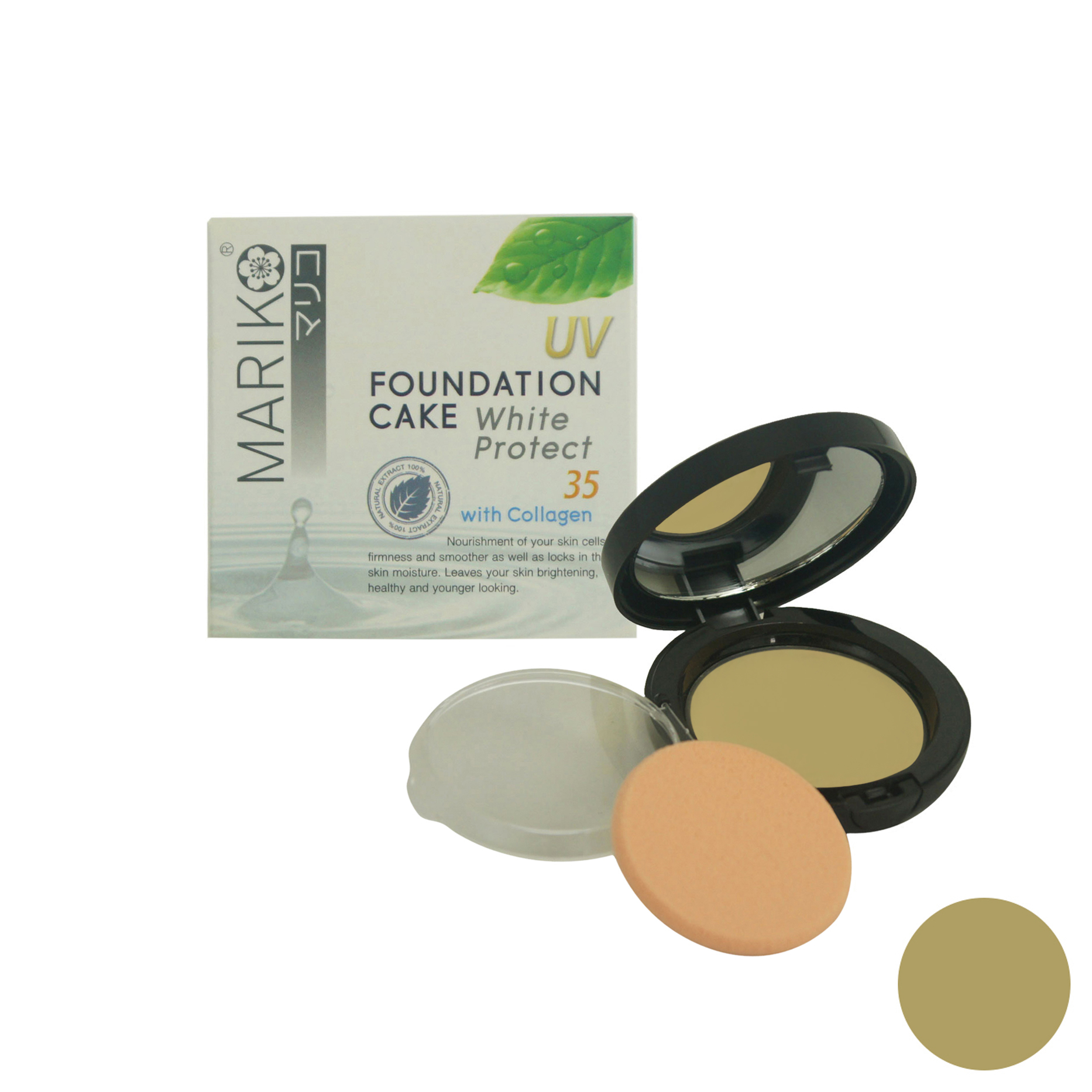 (1+1) Mariko 002-1 Foundation Cake – Silken Cosmetics Pte Ltd